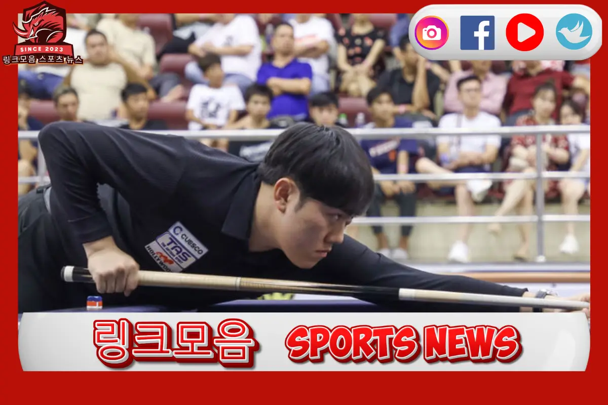 링크모음 - 업계 최신 스포츠 뉴스와 전문 분석! & Best Korea Blog News Site